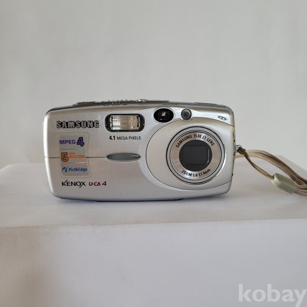 연장경매 대상 마감 전 1분 이내 입찰 시 3분 연장 (최초 1회 한정) 공유 신고